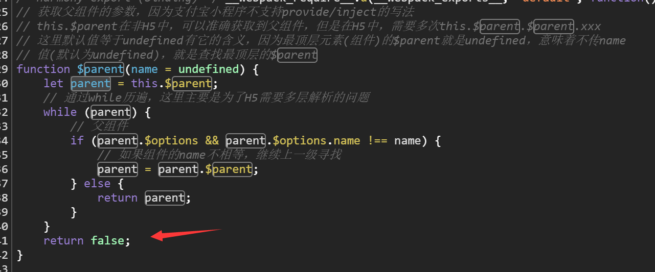 upload的this问题 · Issue #1026 · umicro/uView · GitHub