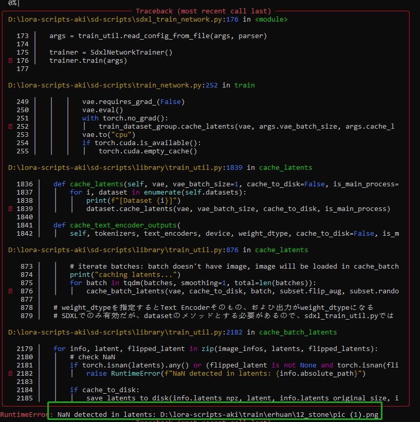 SDXL训练报错 · Issue #226 · Akegarasu/lora-scripts · GitHub