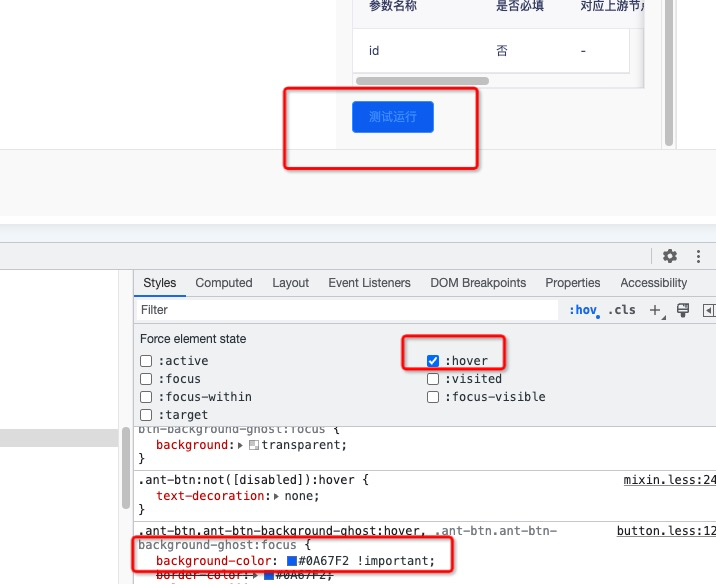 UI5.0 - Button - ghost - hover · Issue #326 · DTStack/ant-design-dtinsight-theme · GitHub