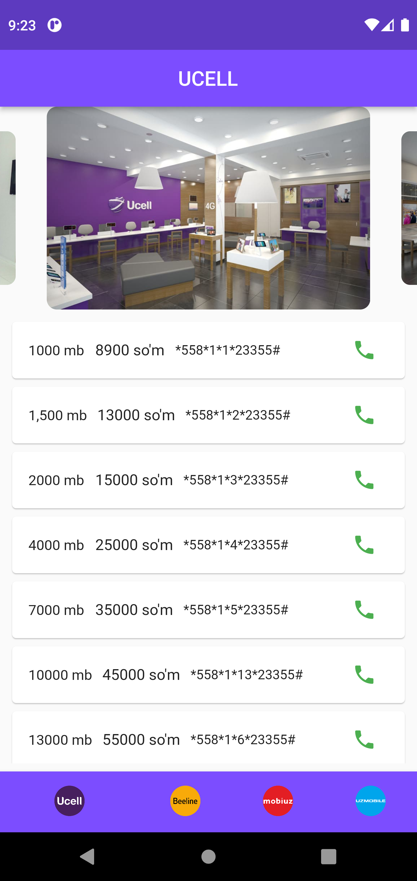 GitHub - TimurQobilov/ussd