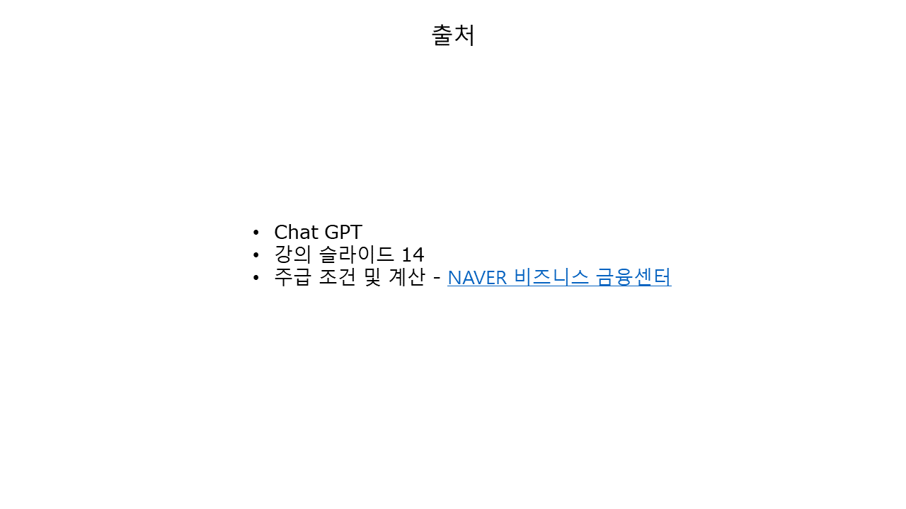 GitHub - Mr-Forger/OOP_Project: 객체지향프로그래밍 프로젝트