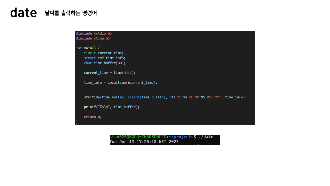 GitHub - Mr-Forger/SysP_Project
