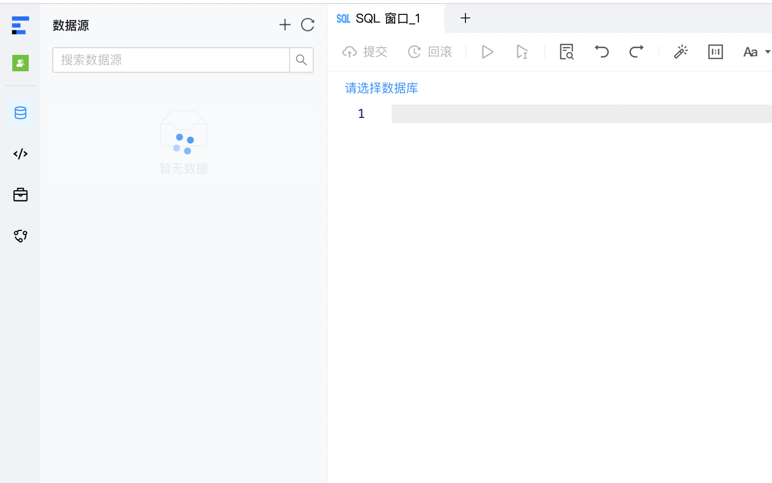 Bug The Data Source List Loads Slowly When There Are A Large Number Of Data Sources · Issue