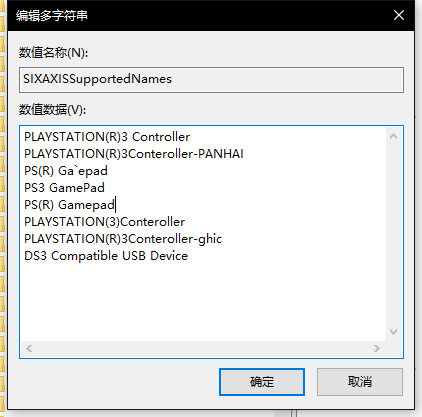 Want a fake DS3 controller to be supported.😢 · Issue #129 · nefarius/DsHidMini · GitHub