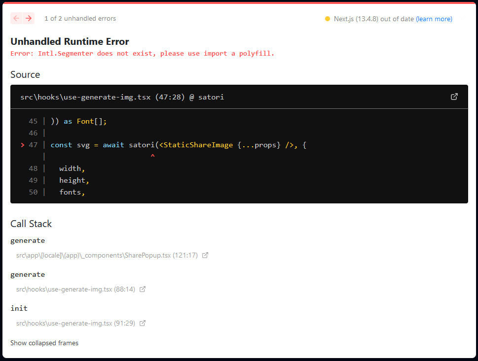 Unable to share recap · Issue #241 · dumpus-app/dumpus-app · GitHub