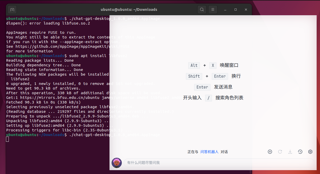 Linux 中几个启动错误，涉及 Release v1.0.0 版本, · Issue #148 · Synaptrix/ChatGPT-Desktop · GitHub