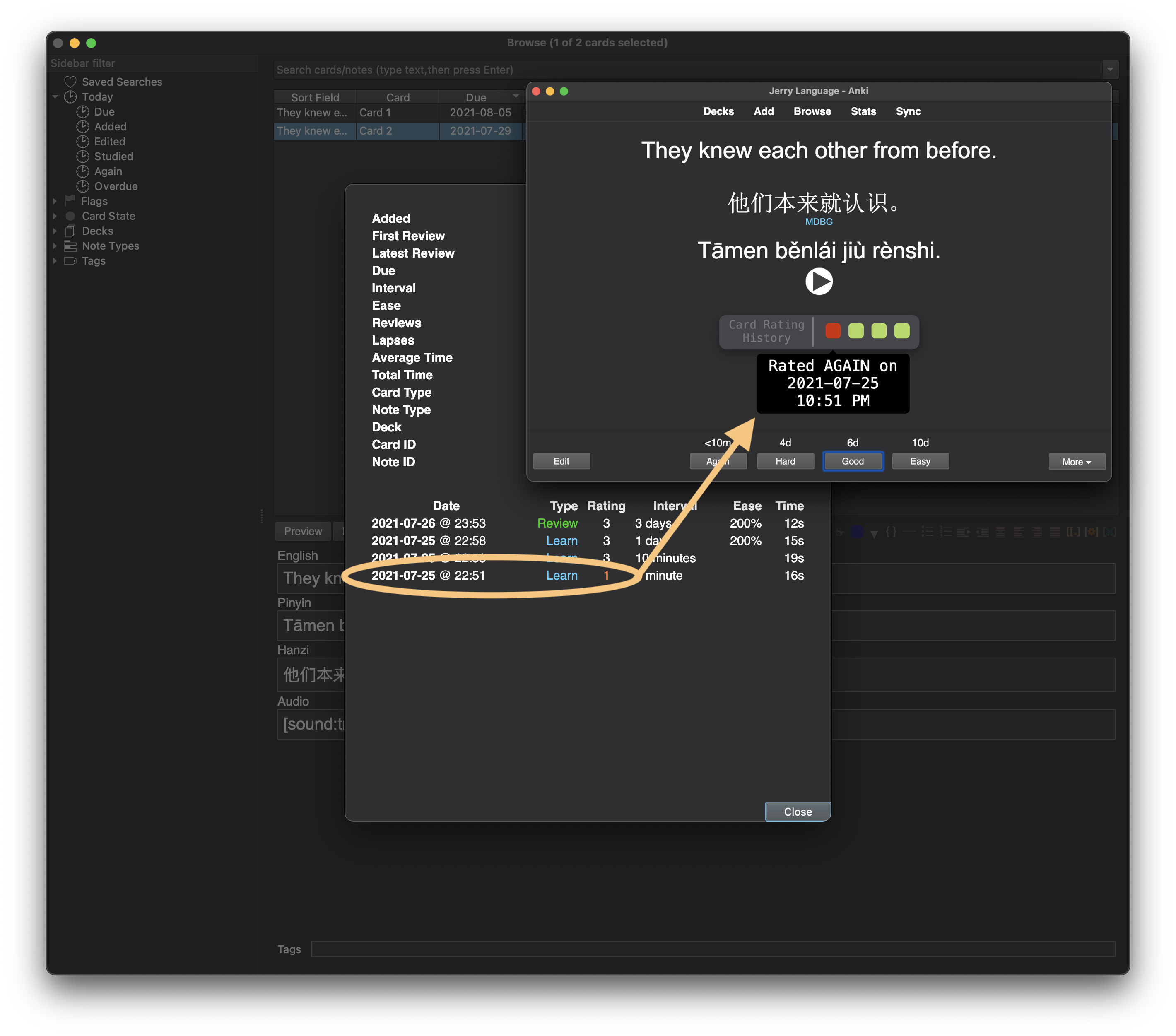 GitHub Jerryzhou196 seepreviousratings Anki Addon To See Previous Ratings Of A Card In The 