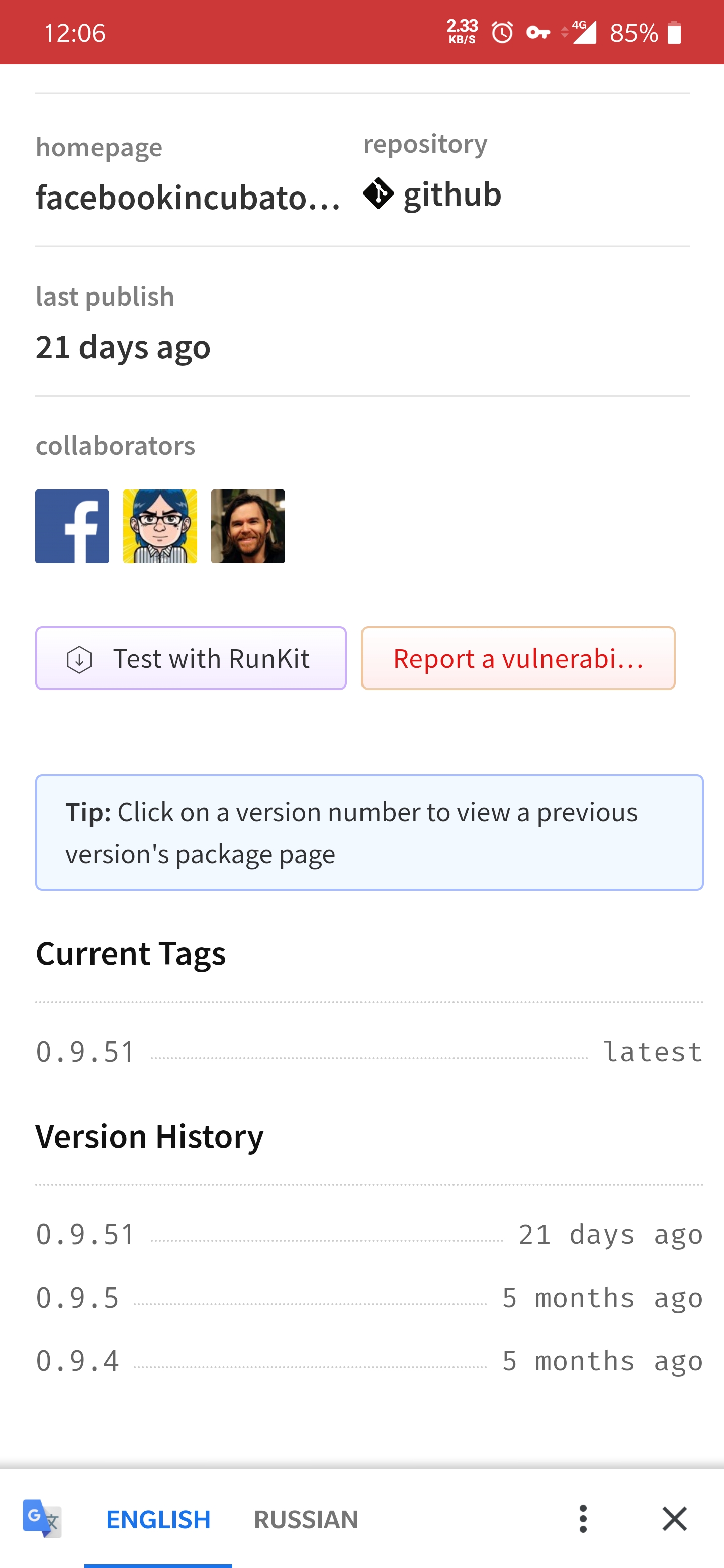 [babel-plugin-fbt] Invalid deploy, fbjs is missing in dependencies · Issue #66 · facebook/fbt ...
