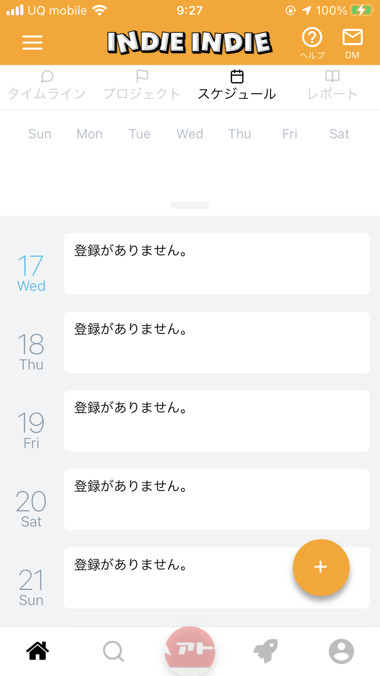 Agenda Header S Bug · Issue 1440 · Wix React Native Calendars · Github