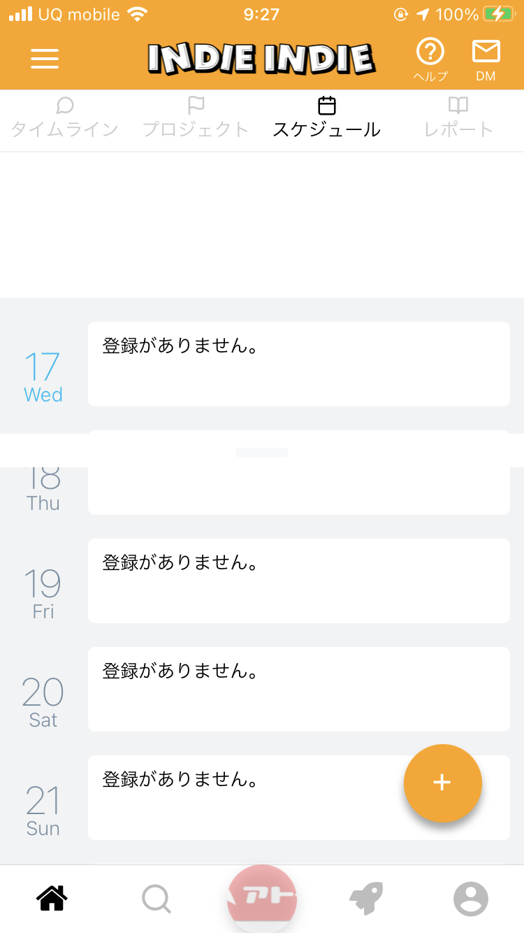Agenda Header S Bug · Issue 1440 · Wix React Native Calendars · Github