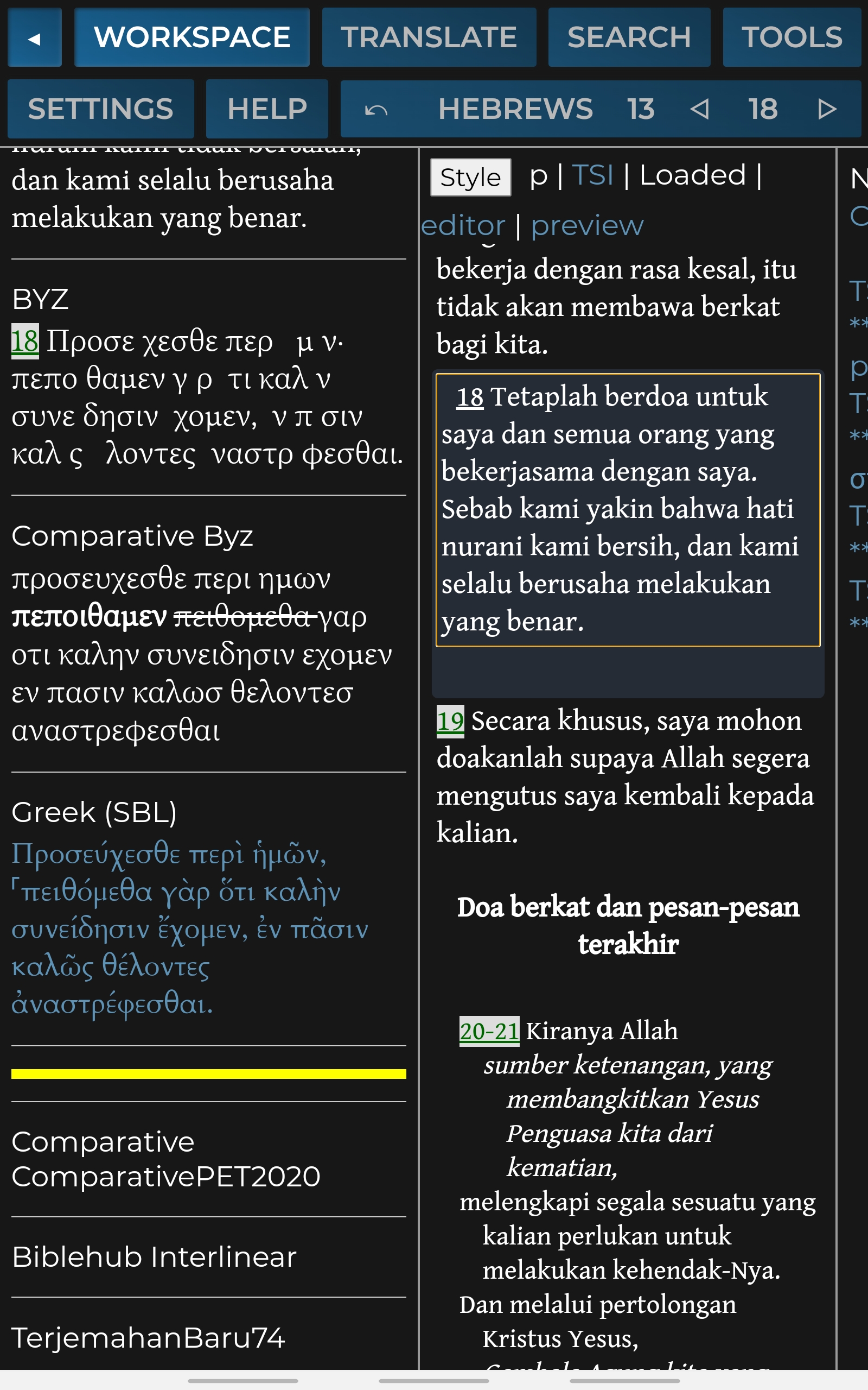 Bibledit client does not display Byzantine USFM resource · Issue #695 · bibledit/cloud · GitHub