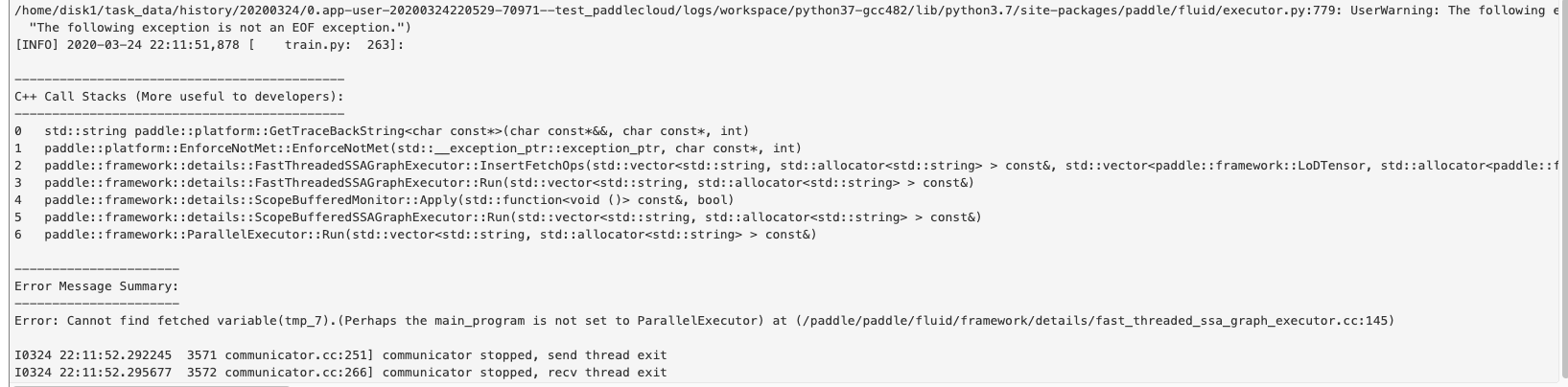 训练过程中打印实时学习率时导致训练出错 · Issue #23081 · PaddlePaddle/Paddle · GitHub