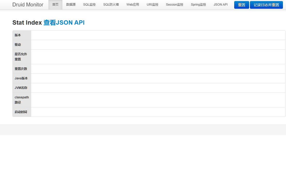 Druid Spring Boot Starter 在springboot3 0 0中无法使用 · Issue 5022 · Alibaba Druid · Github