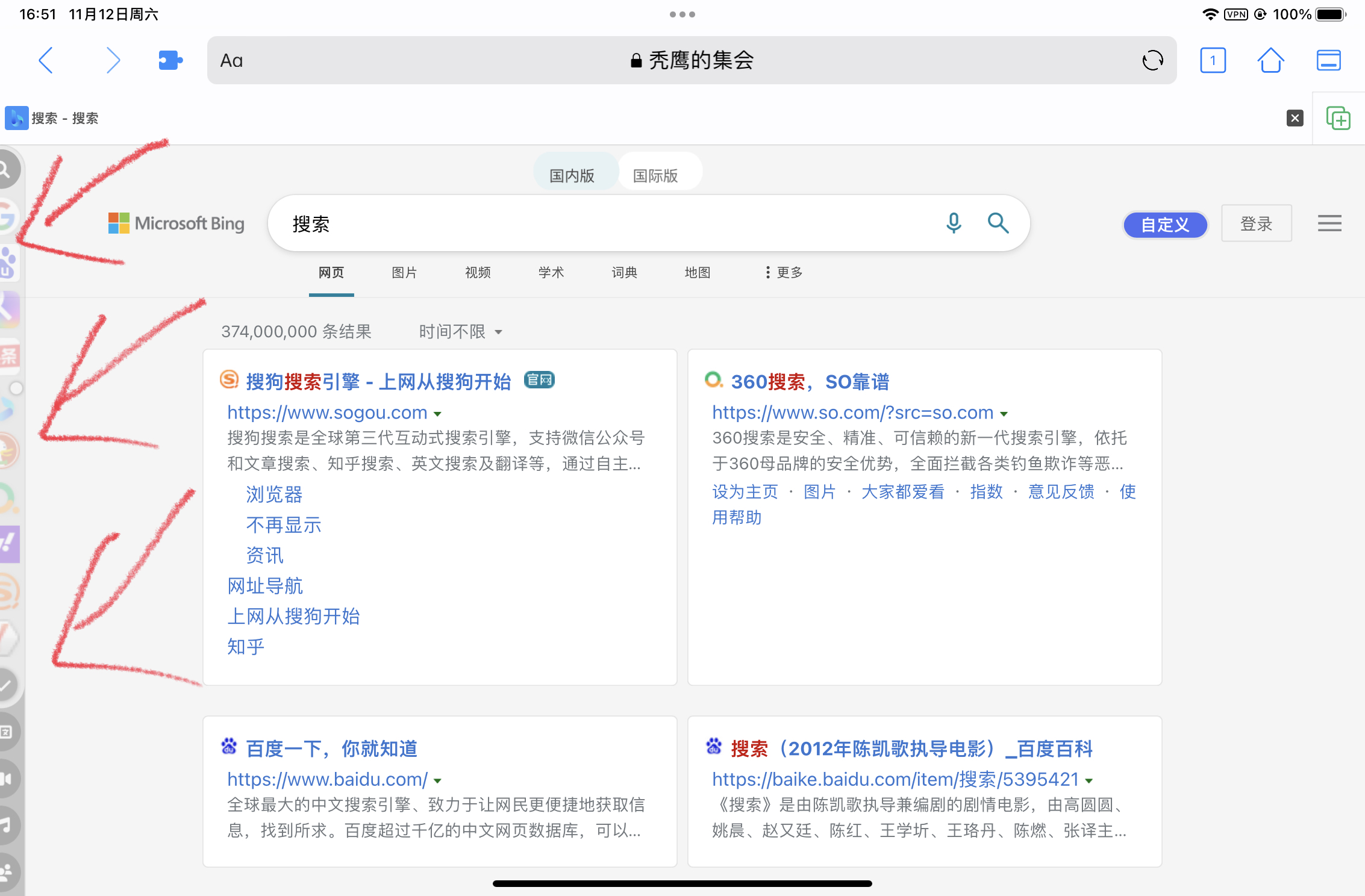 Please support this oil monkey script · Issue #377 · quoid/userscripts ...