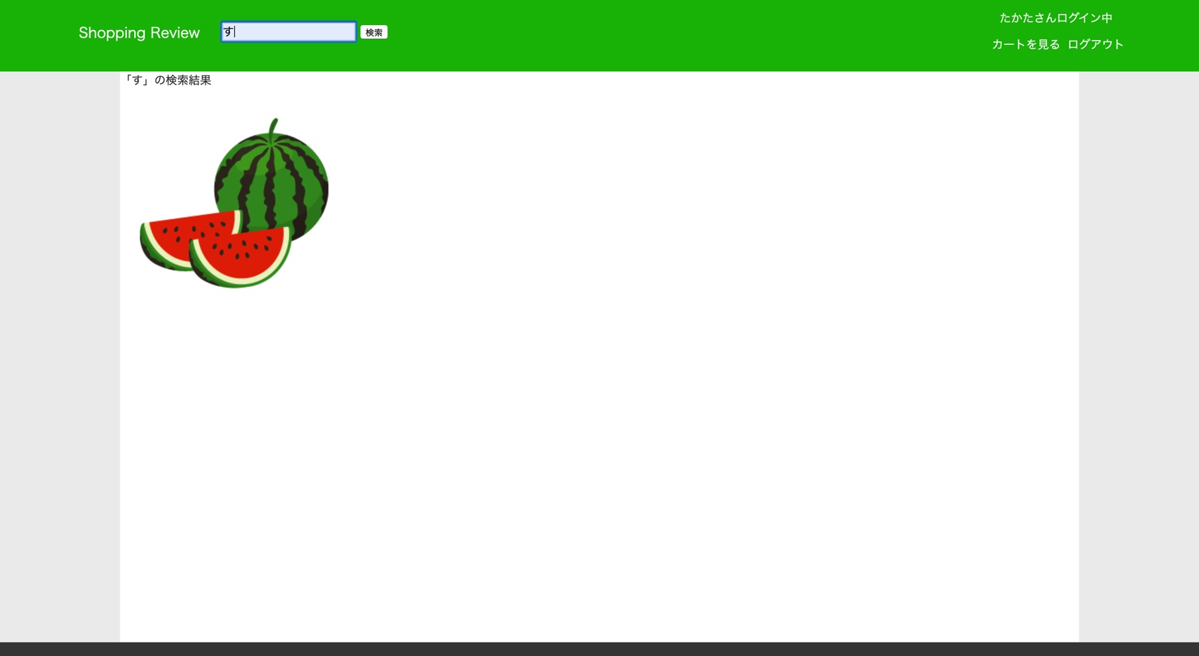 GitHub - MasahiroTakata/shopping_review