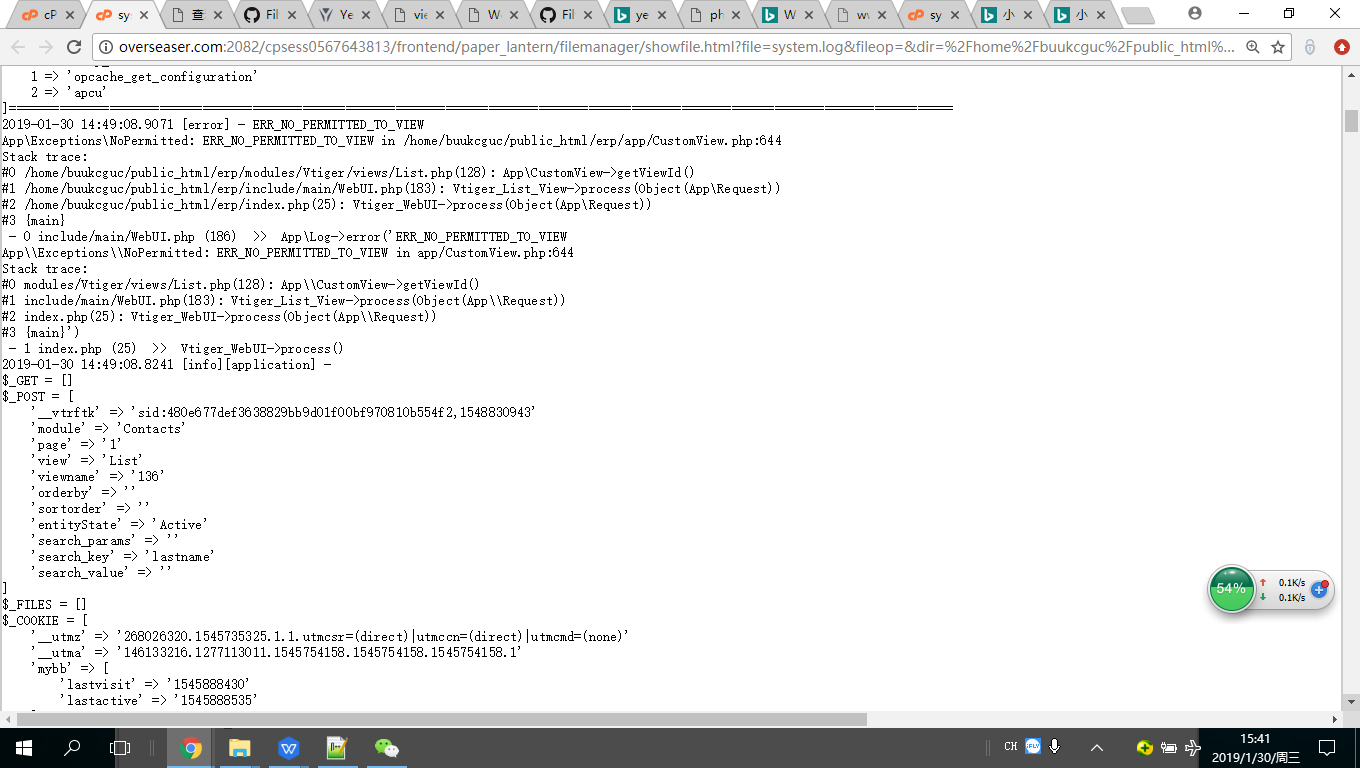 Filter Does NOT Work ERR_NO_PERMITTED_TO_VIEW-- How to Enable Cron · Issue #9207 ...