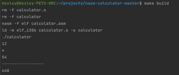 GitHub - kkxley/nasm-calculator: Калькулятор на nasm