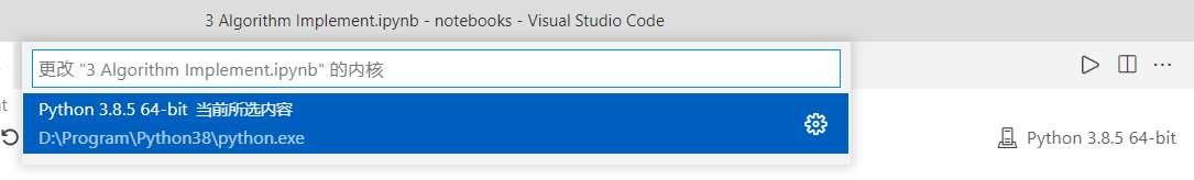 Cannot choose the python kernel I want · Issue #6937 · microsoft/vscode-jupyter · GitHub