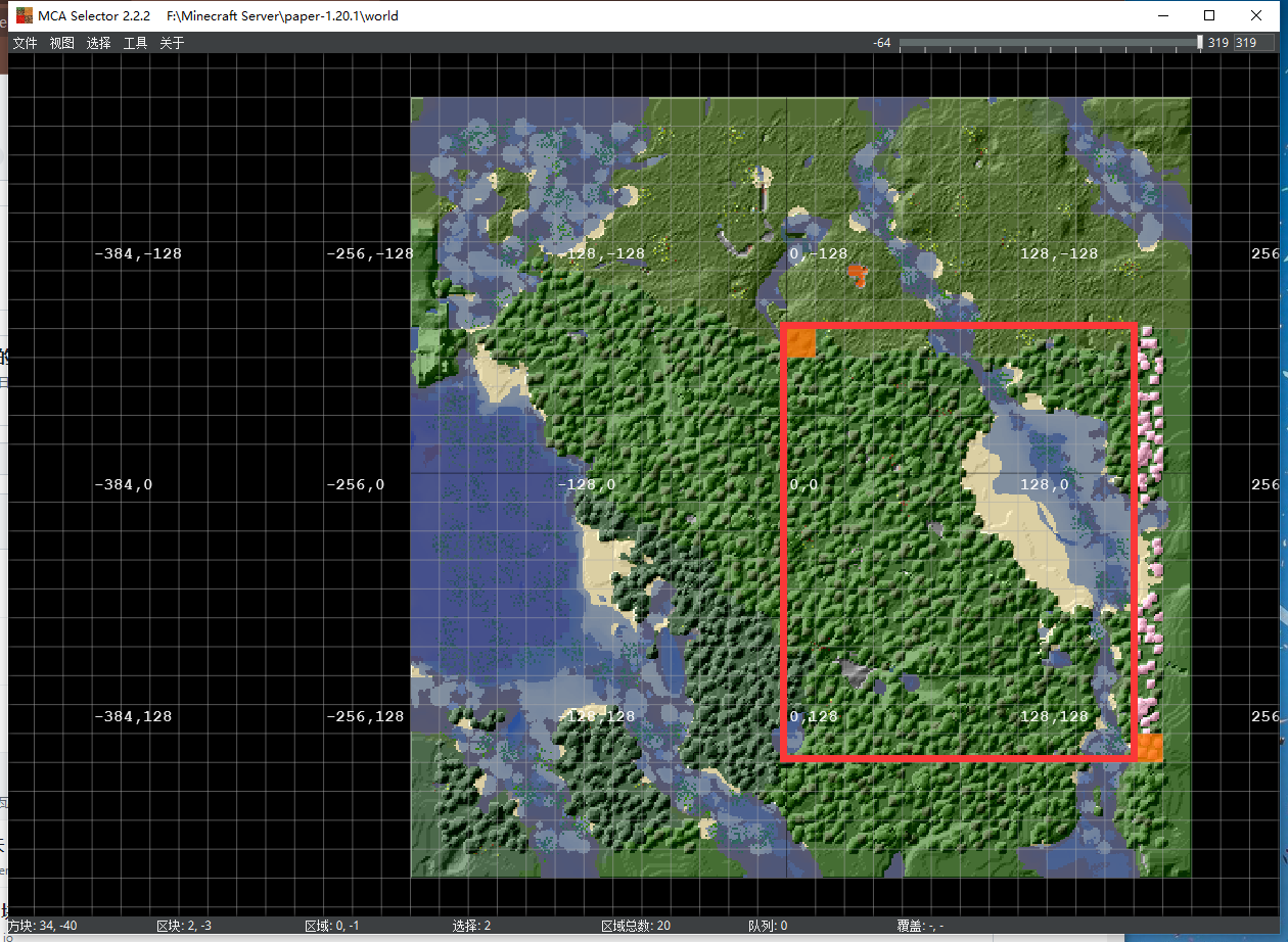 ReplaceBlocks does not work as expected. · Issue #425 · Querz/mcaselector · GitHub