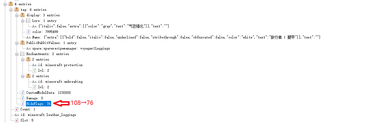 NBT HideFlags changes & Space Plugin compatibility issues · Issue #274 · Auxilor/EcoEnchants ...