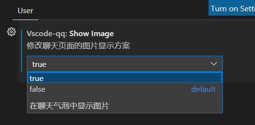 支持聊天气泡内直接显示图片 by oscarcx123 · Pull Request #64 · takayama-lily/vscode-qq · GitHub