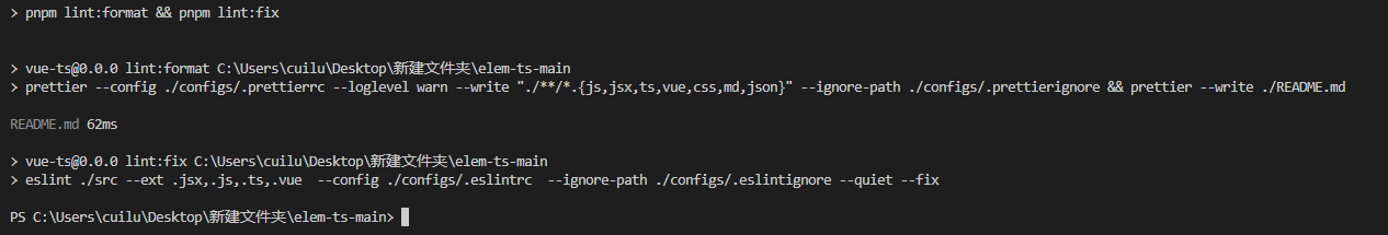 eslintrc-auto-import.json Not found（maybe not auto generated） · Issue #173 · unplugin/unplugin ...