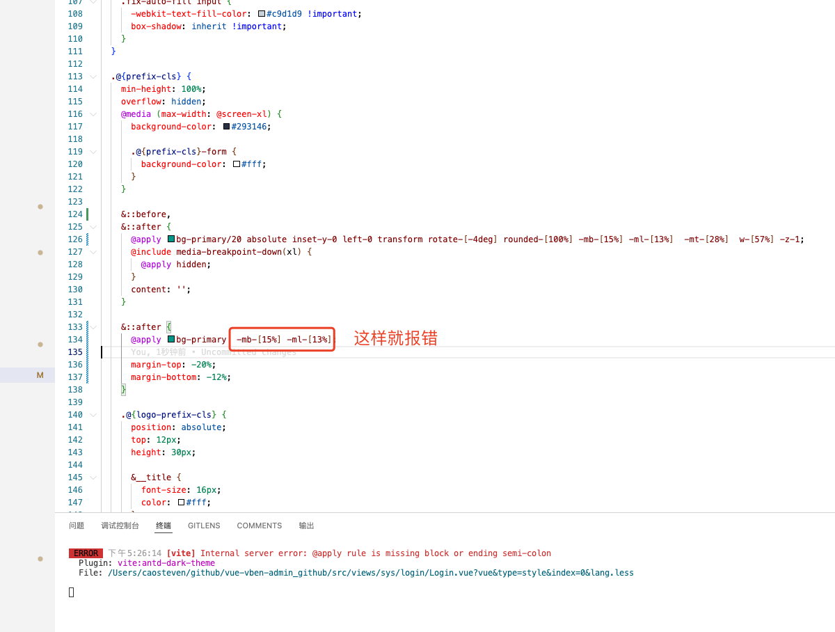 windicss @apply 部分特性问题 · Issue #1813 · vbenjs/vue-vben-admin · GitHub