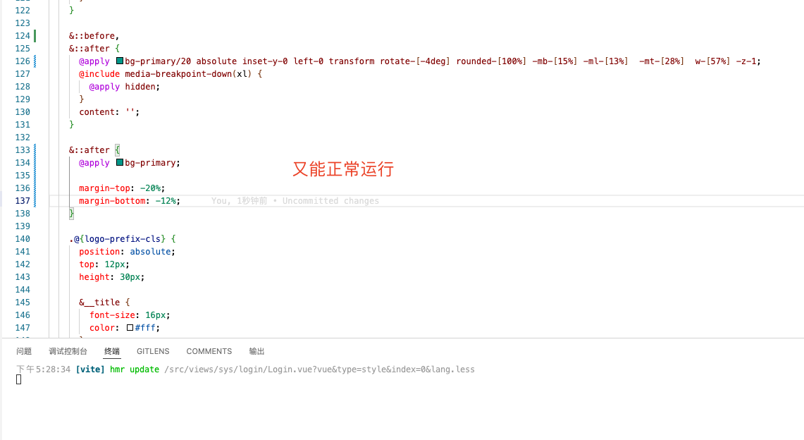 windicss @apply 部分特性问题 · Issue #1813 · vbenjs/vue-vben-admin · GitHub