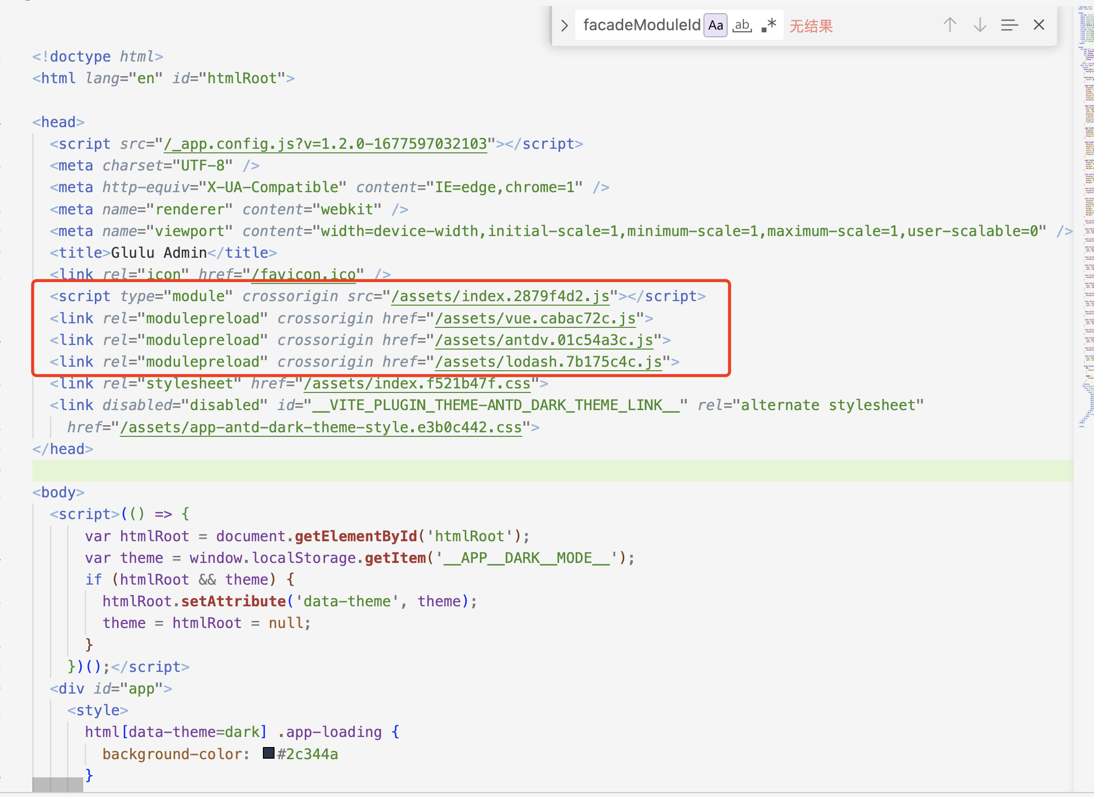 Vite4 Build Index 没有script · Issue 12232 · Vitejs Vite · Github
