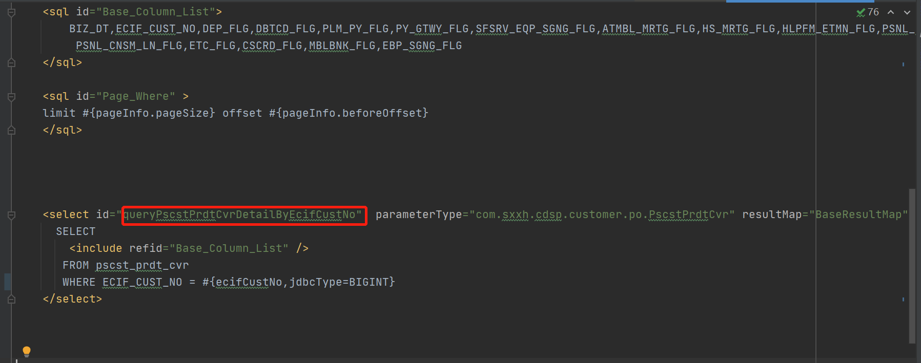 【sharding-proxy】Actual SQL execution results are incorrect (data should have been returned, but ...