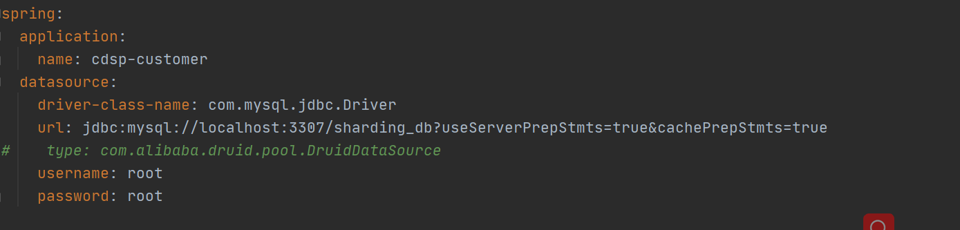 【sharding-proxy】Actual SQL execution results are incorrect (data should have been returned, but ...