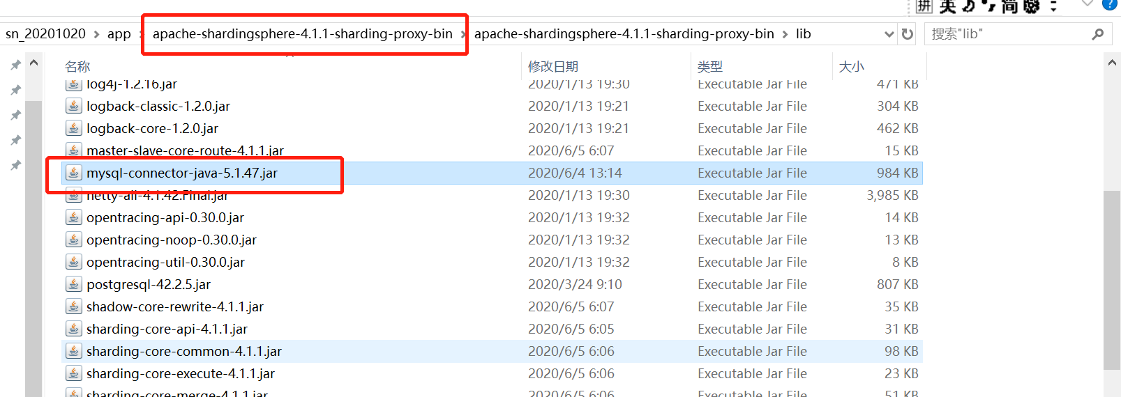 【sharding-proxy 】how to Set the character set · Issue #7950 · apache/shardingsphere · GitHub