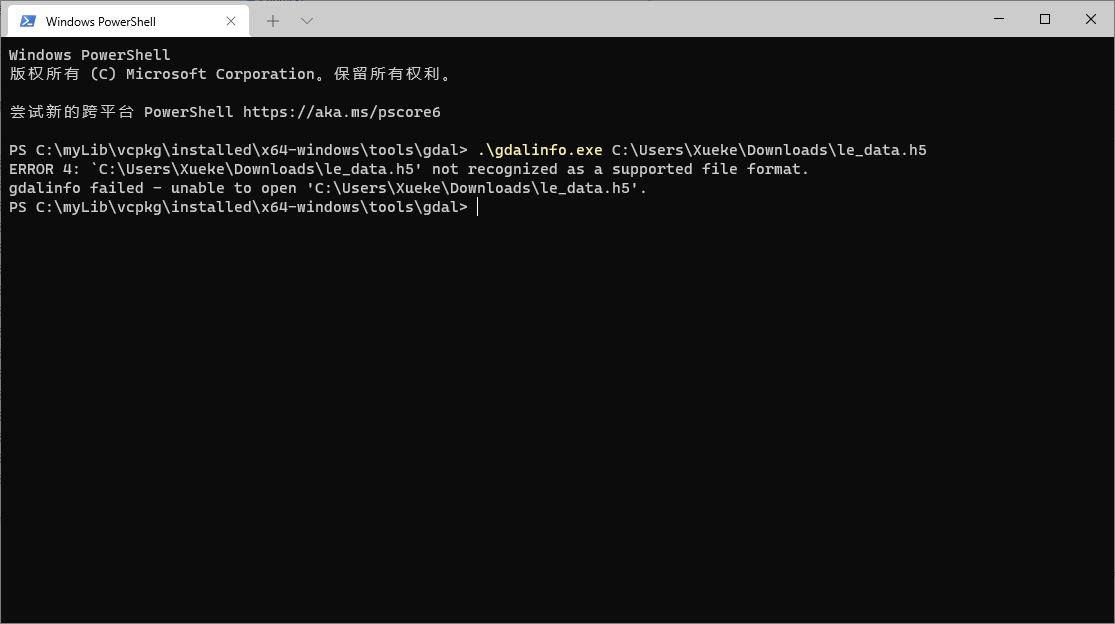 [gdal] does not support access to hdf5 files · Issue #17725 · microsoft/vcpkg · GitHub