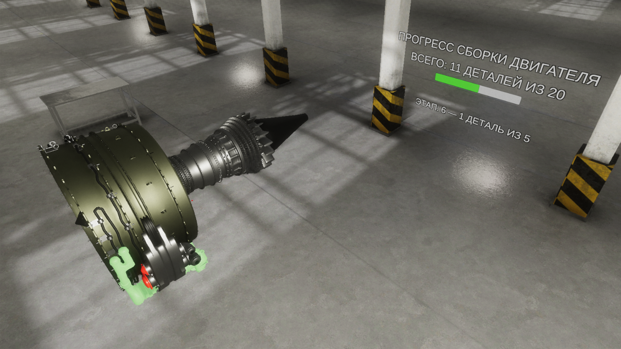 GitHub - RTUITLab/Engine-VR: VR application where you can assemble a ...