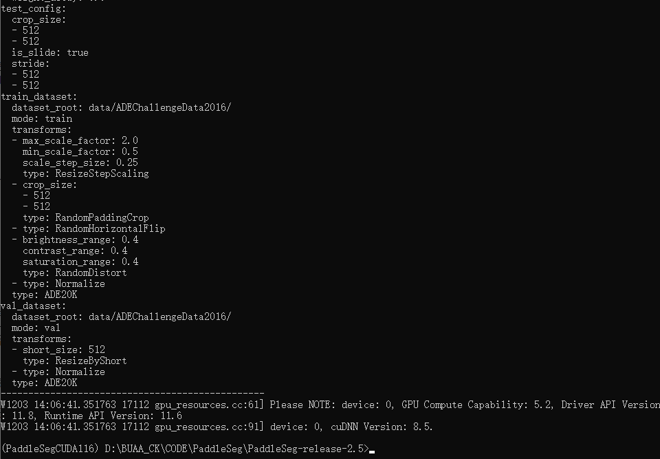 在Ade20K数据集语义分割问题 · Issue #2798 · PaddlePaddle/PaddleSeg · GitHub