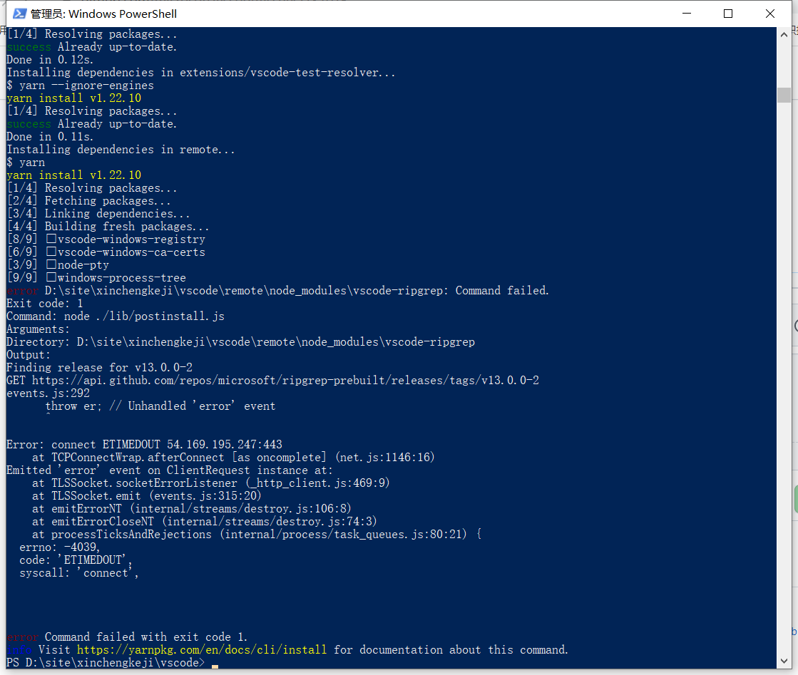 Vscode Ripgrep Command Failed · Issue 137015 · Microsoft Vscode · Github