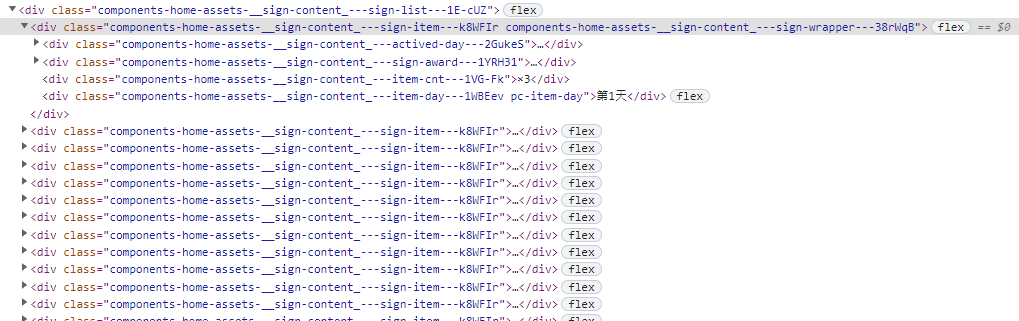 開啟網頁後不會自動簽到問題 · Issue #1 · oddstab/genshin-impact-auto-sign · GitHub