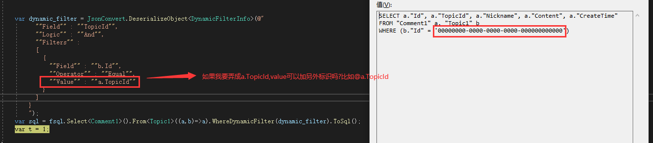 关于WhereDynamicFilter的建议 · Issue #708 · dotnetcore/FreeSql · GitHub
