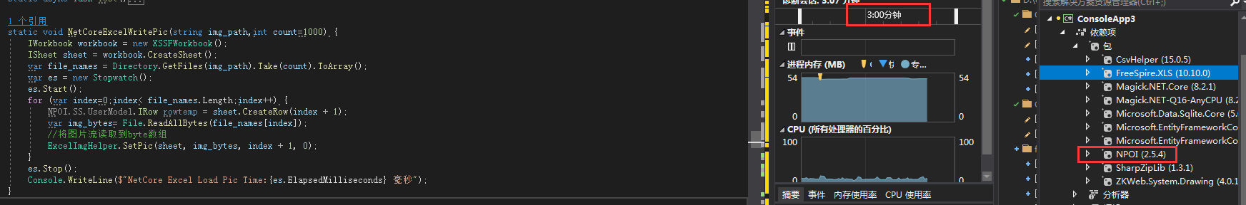 NPOI is getting slower while adding many pictures on .NET Core · Issue #620 · nissl-lab/npoi ...
