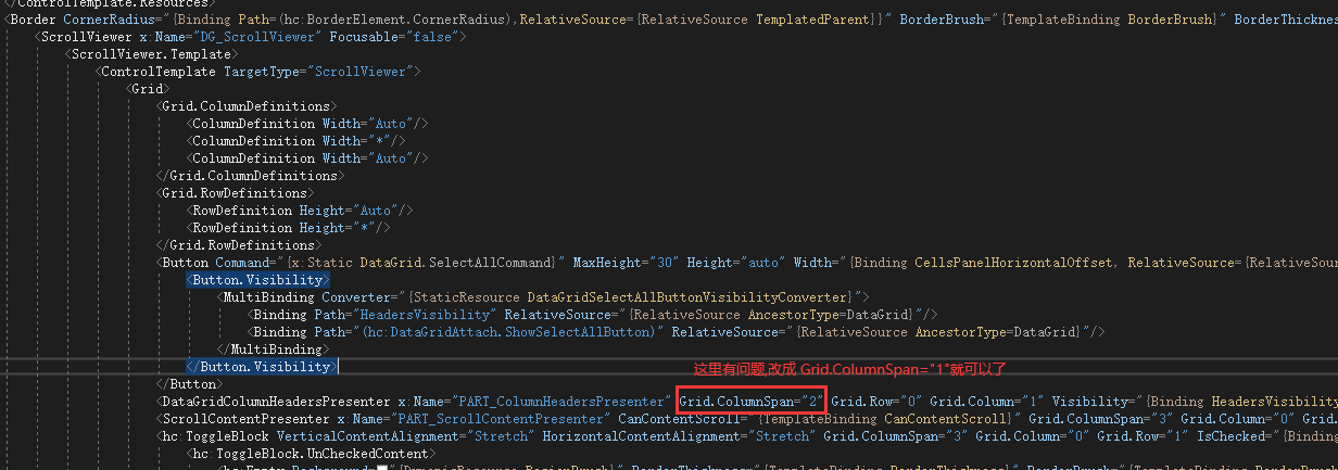 HC DataGrid 样式BUG · Issue #1280 · HandyOrg/HandyControl · GitHub