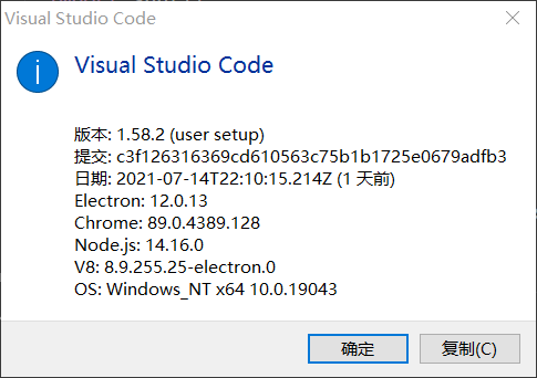 The running result in the jupyter plugin is inconsistent with the running result directly in ...