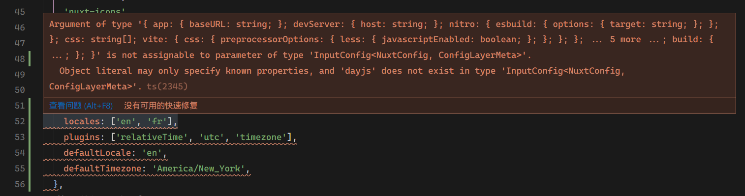 ts error · Issue #4 · fumeapp/dayjs · GitHub