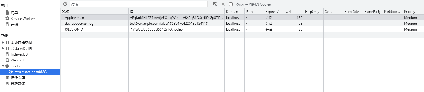 Build finished but still waiting · Issue #2684 · mit-cml/appinventor-sources · GitHub