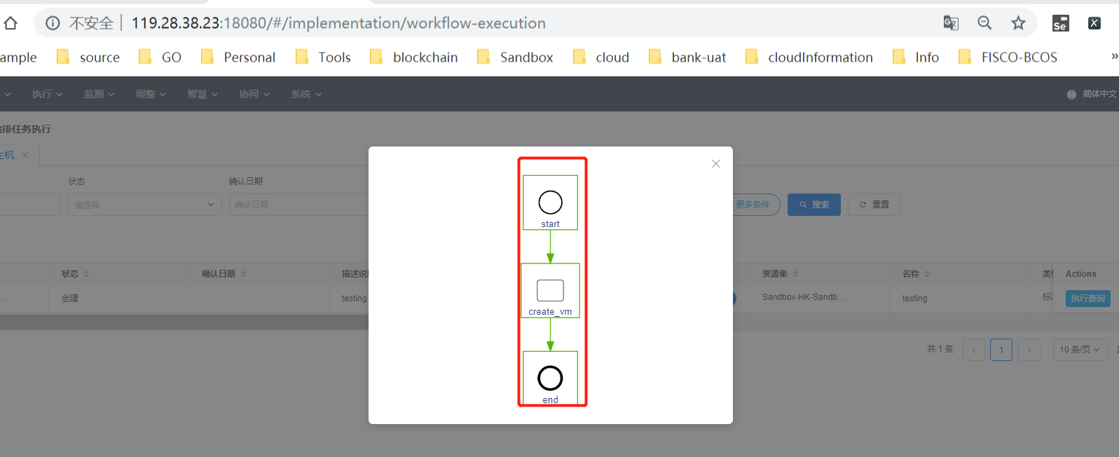 调用插件购买机器失败，但是运行编排显示成功 · Issue #416 · WeBankPartners/wecube-platform · GitHub