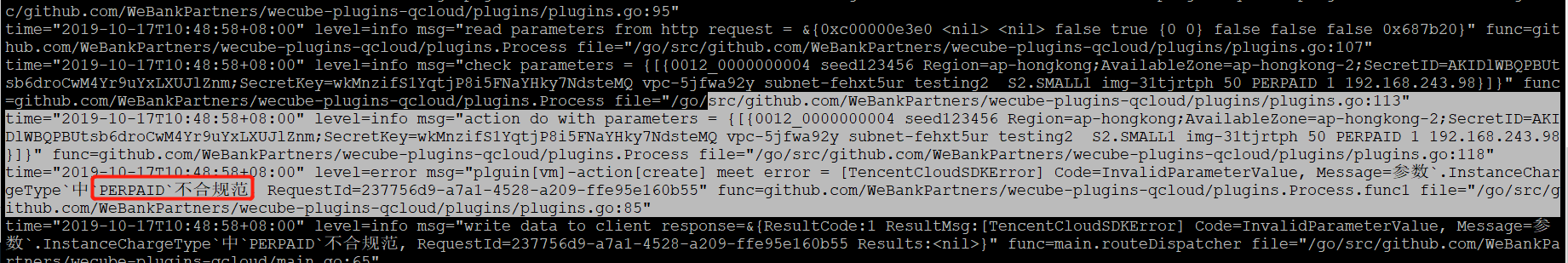 初始化数据拼写错误 · Issue #338 · WeBankPartners/we-cmdb · GitHub
