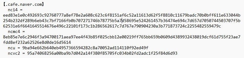 네이버 카페 다운로드 기능이 작동하지 않습니다 · Issue #6358 · KurtBestor/Hitomi-Downloader · GitHub
