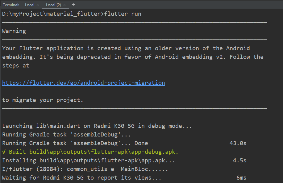 The Console Outputs Too Much Information How Do I Turn It Off · Issue 76689 · Flutterflutter