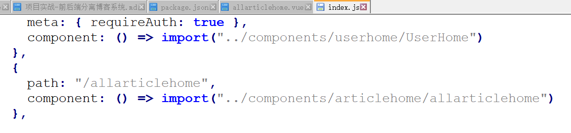 index.js中有一处大小写错误 · Issue #41 · cp3geek/forum · GitHub