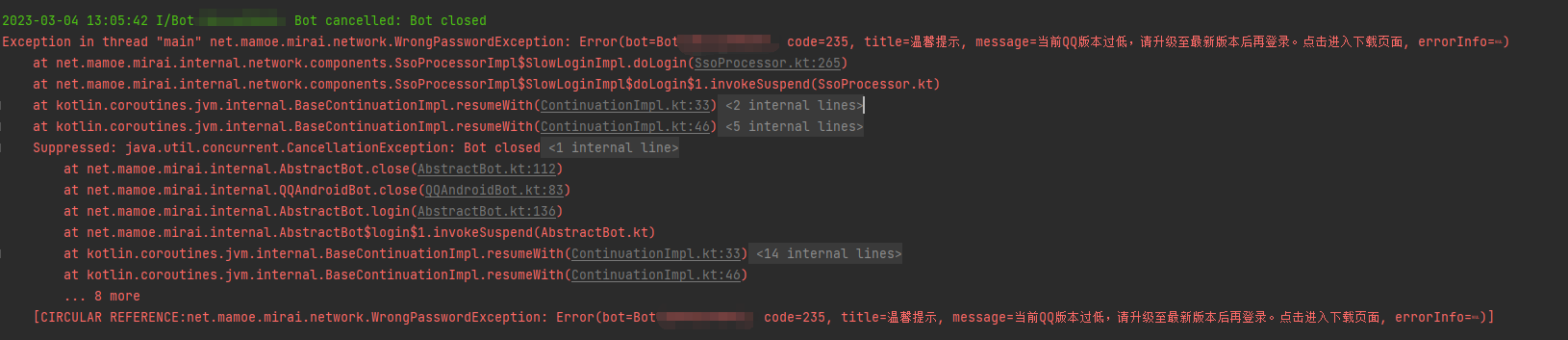登录失败，返回的code是235，提示当前QQ版本过低，请升级至最新版本后再登录。点击进入下载页面 · Issue #2545 · mamoe/mirai · GitHub