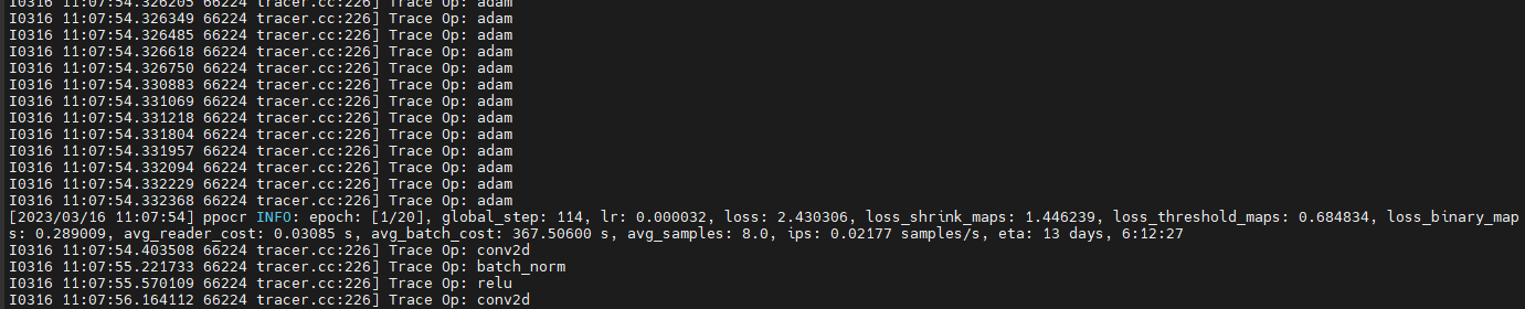OSError: (External) ACL error, the error code is : 500002 · Issue #9407 · PaddlePaddle/PaddleOCR ...